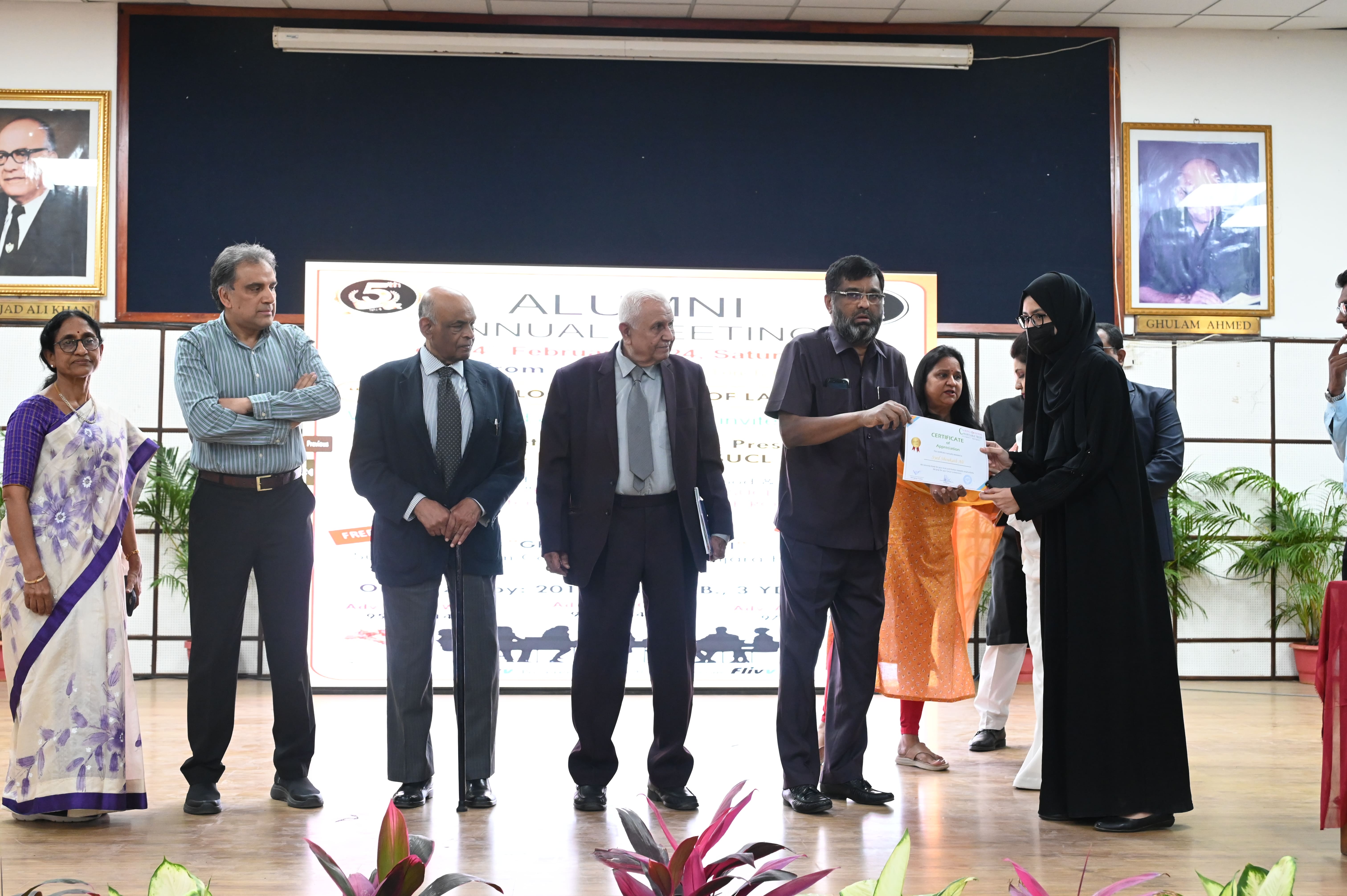 Sultan-Ul-Uloom College of Law :: Banjara Hills Road No. 3, Hyderabad.